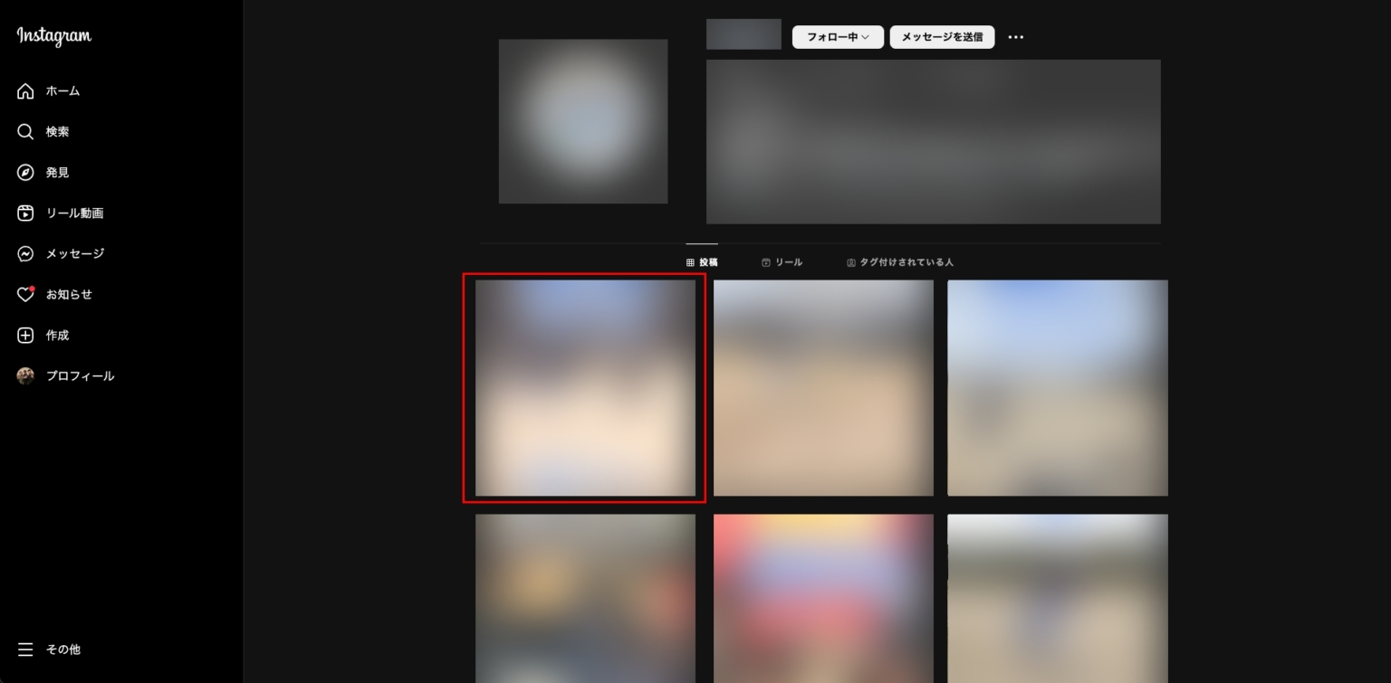 iframeを使ってコンテンツを埋め込もう【SNS編】 - デザインバウム
