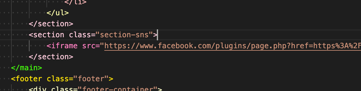 iframeを使ってコンテンツを埋め込もう【SNS編】 - デザインバウム