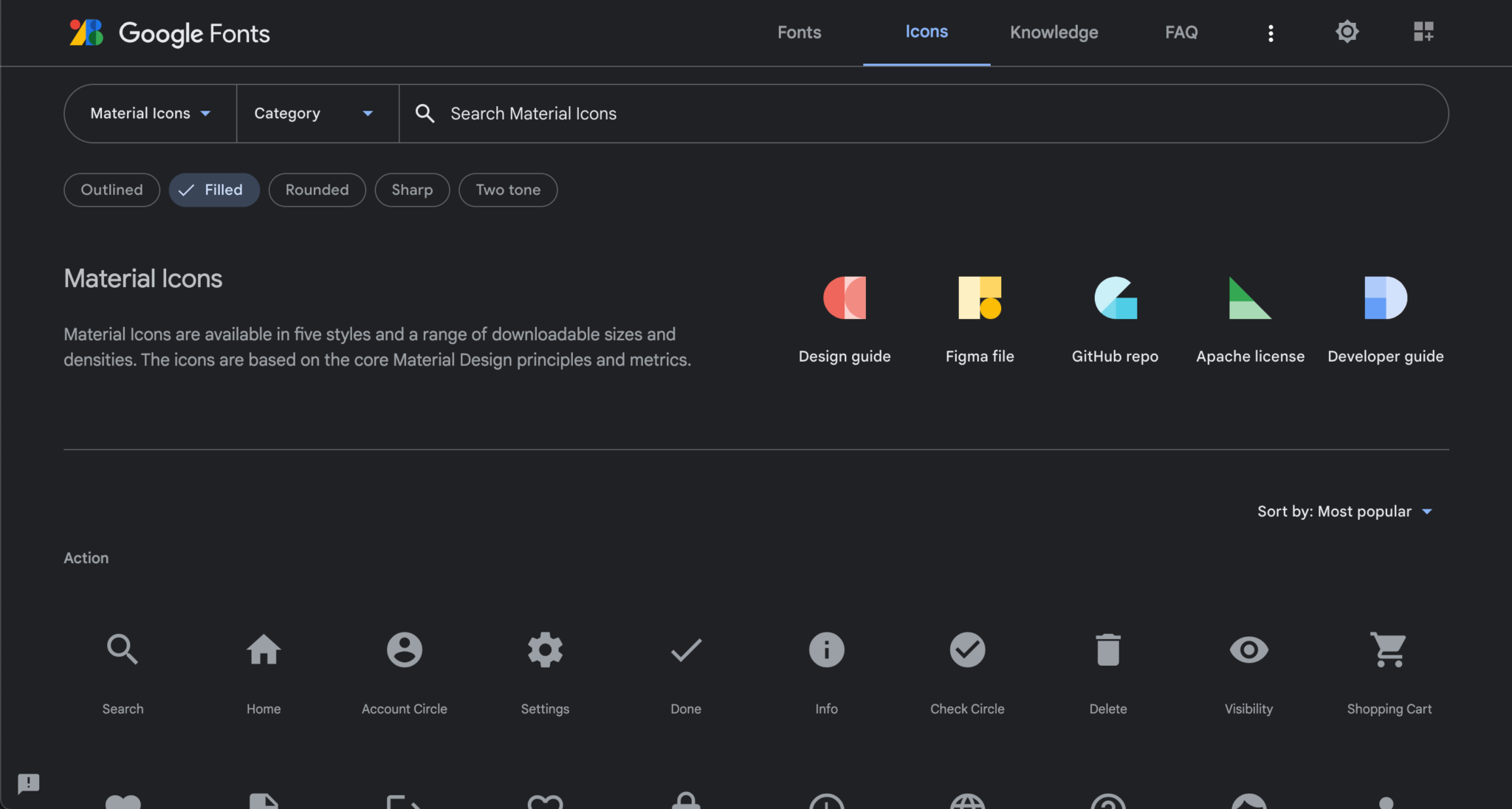 おすすめフリーアイコンサイト5選 - デザインバウム