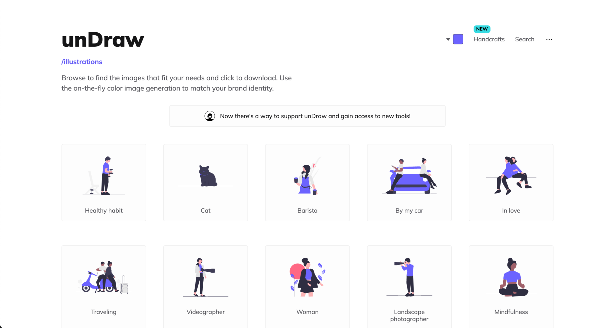 おすすめフリーイラストサイト5選 - デザインバウム